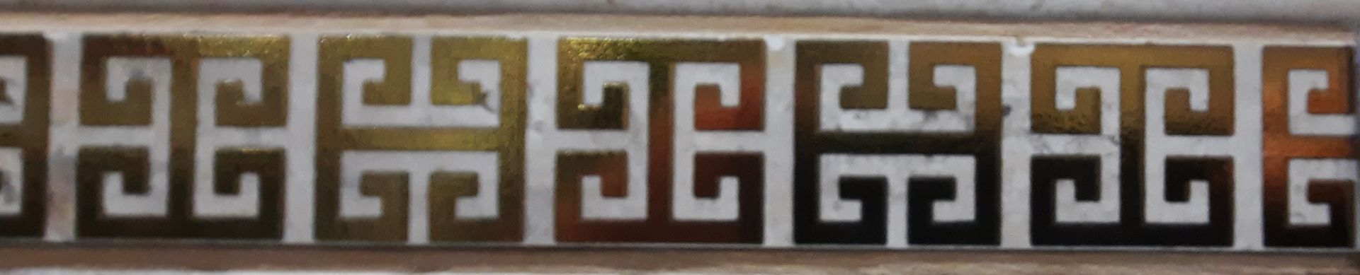 Brau aur Creativo, 50x2,5 cm - Brauri si decoruri